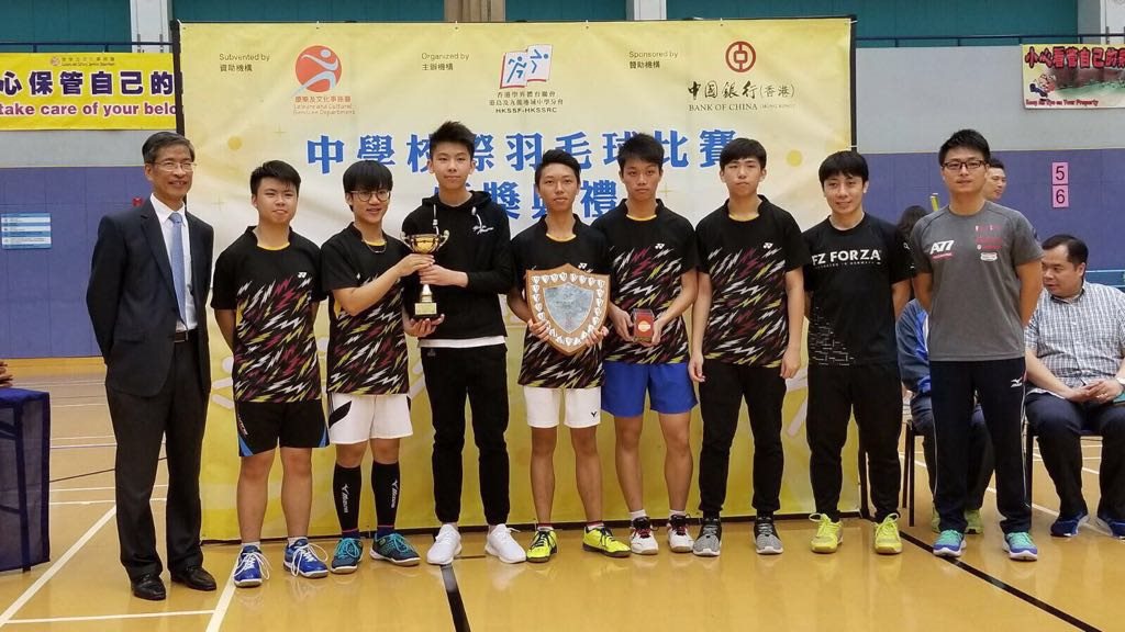 Our School Badminton Team was awarded the Championship of inter-school ...