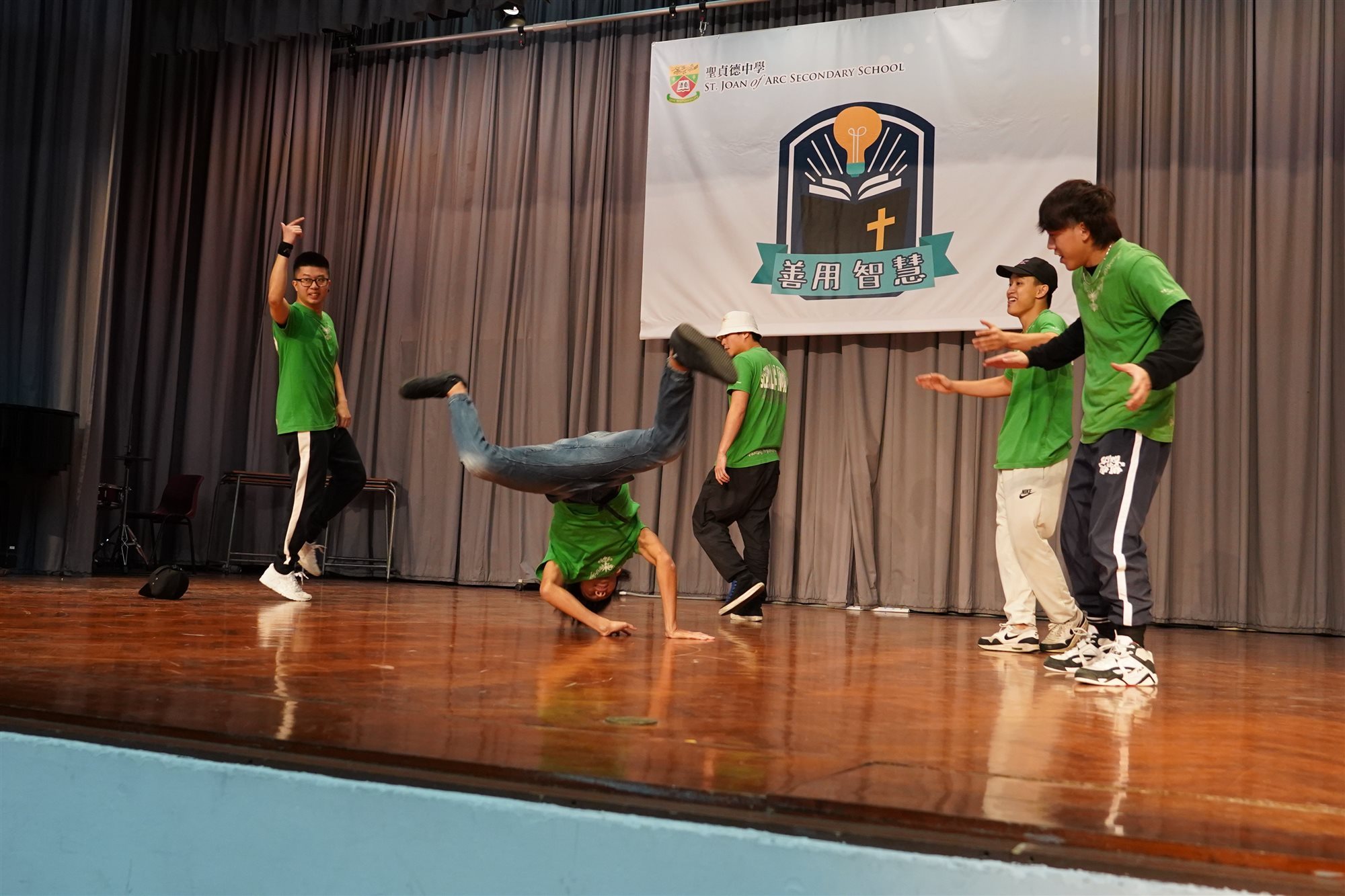 Year of Wisdom Hall Program