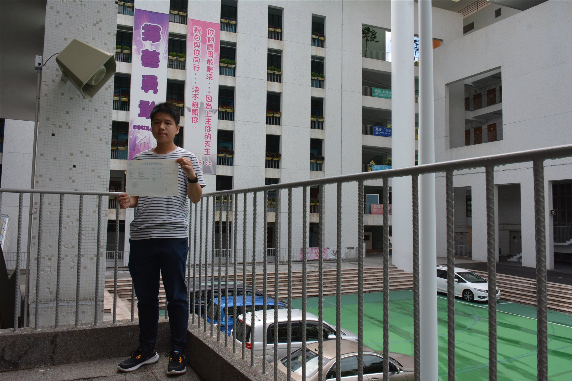 Applauses to Celebrate Students Gaining Outstanding DSE 2020 ...