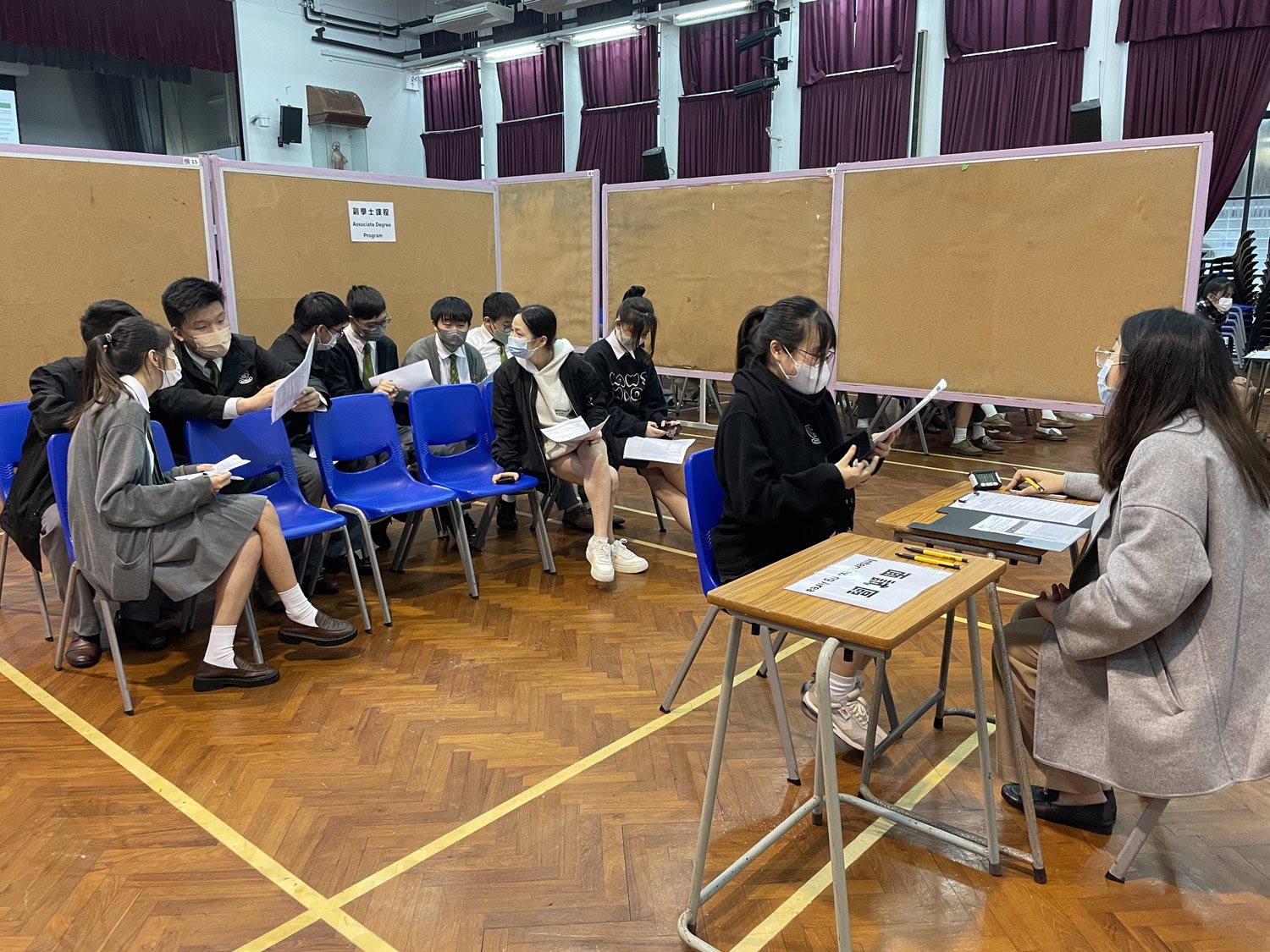 Mock DSE result release activity