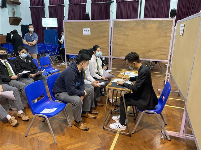 Mock DSE result release activity