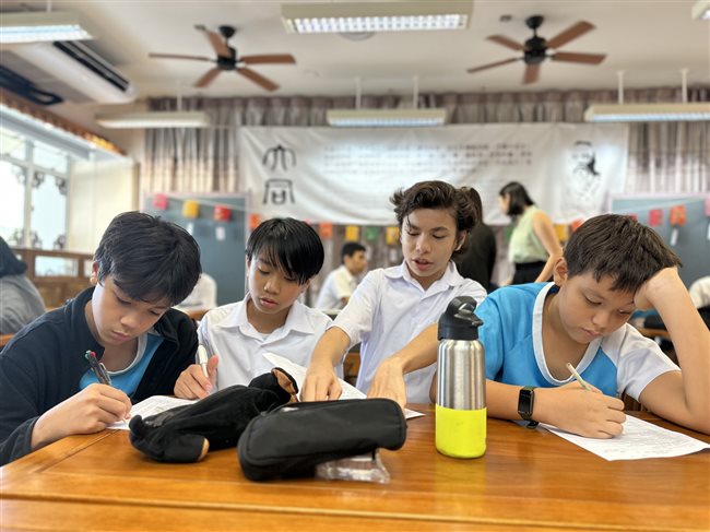 Mid-Autumn Festival Lantern Riddles Guessing Activity