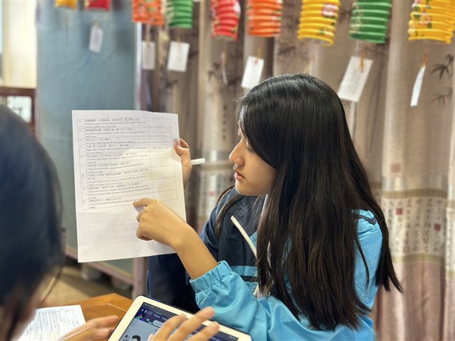 Mid-Autumn Festival Lantern Riddles Guessing Activity