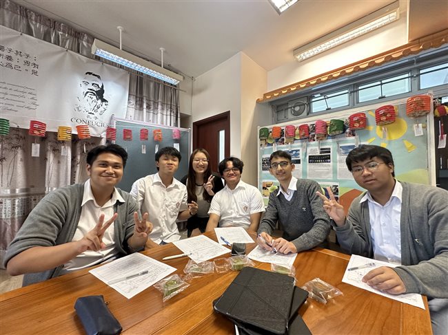 Mid-Autumn Festival Lantern Riddles Guessing Activity