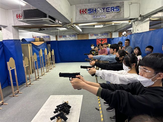 2023-24 leadership training program - IPSC Certificate Course