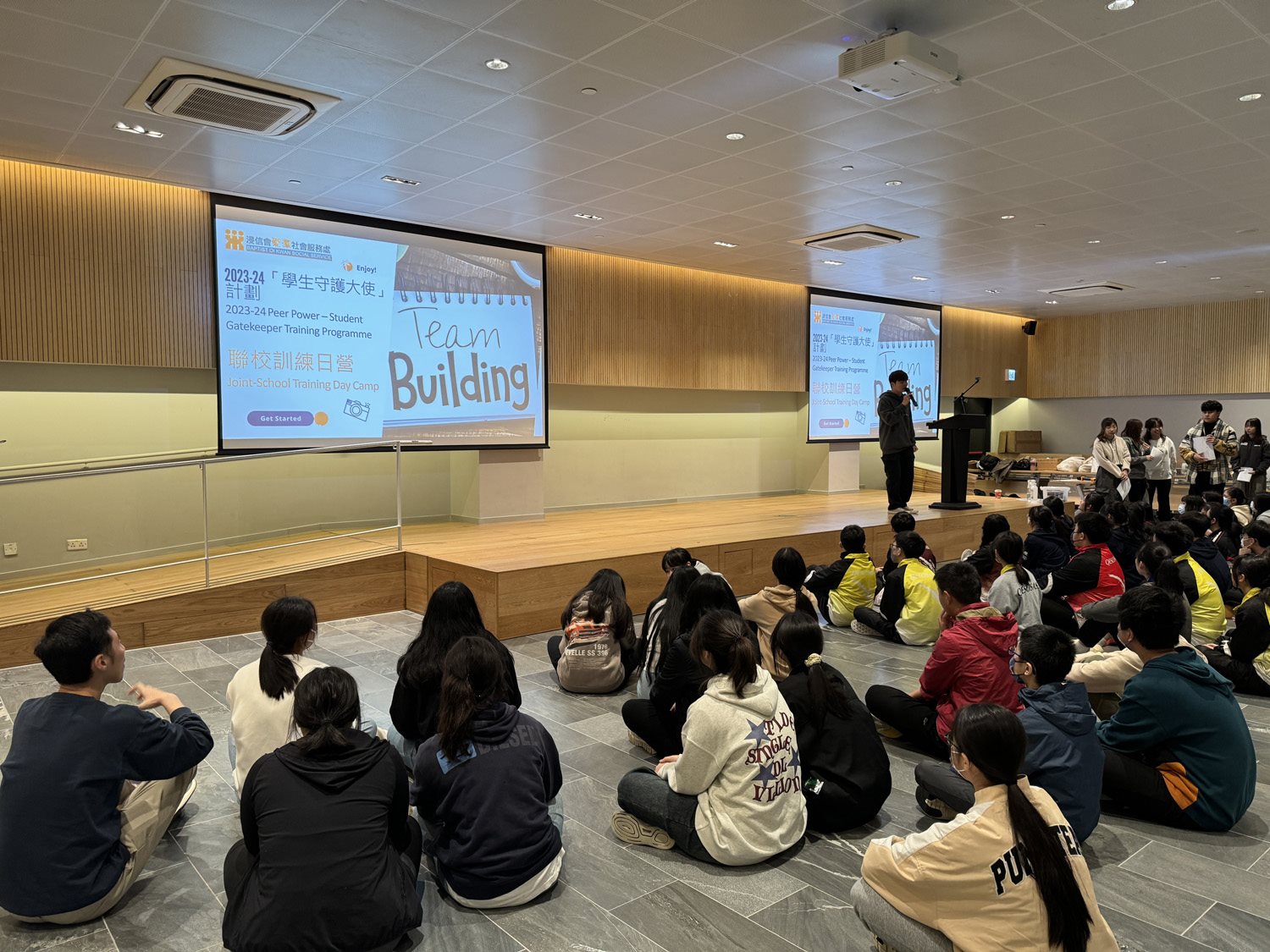 Student Gatekeepers Joint School Day Camp