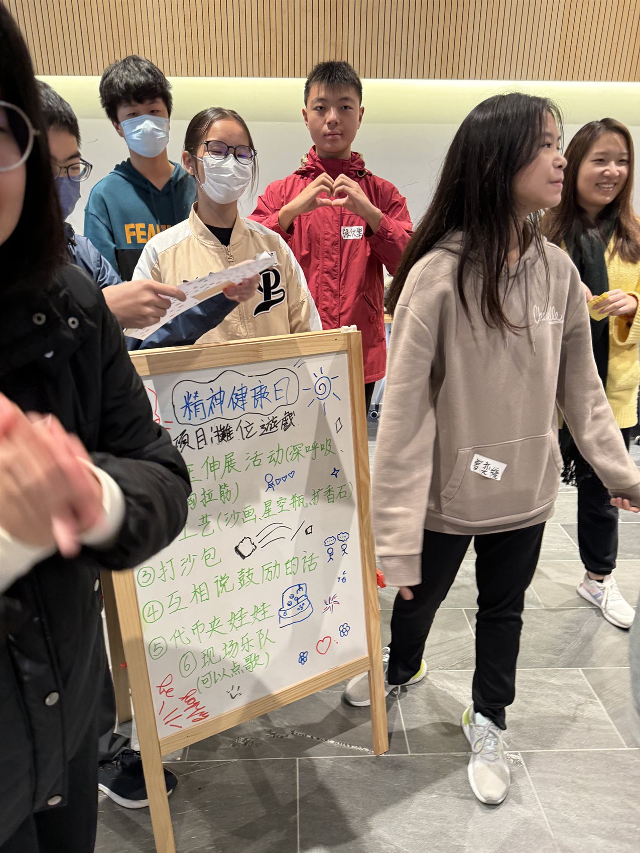 Student Gatekeepers Joint School Day Camp