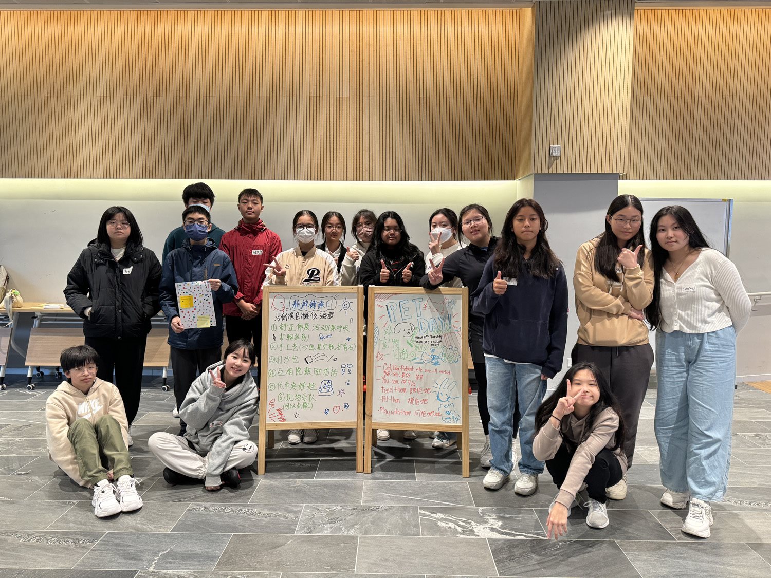 Student Gatekeepers Joint School Day Camp