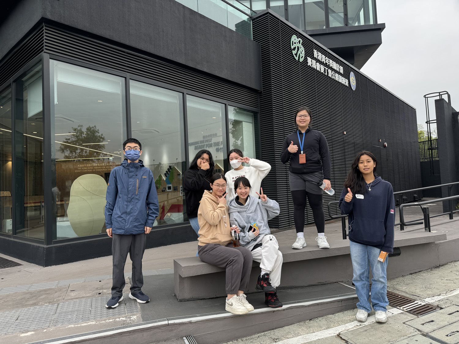 Student Gatekeepers Joint School Day Camp