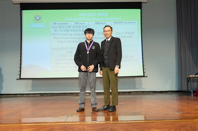 January Award Student Support Committee