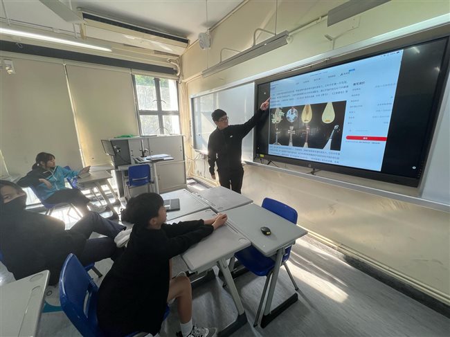 Chinese Music Culture Introduction Session Promotion