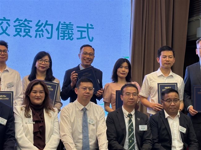 Sichuan Sister School Signing Ceremony