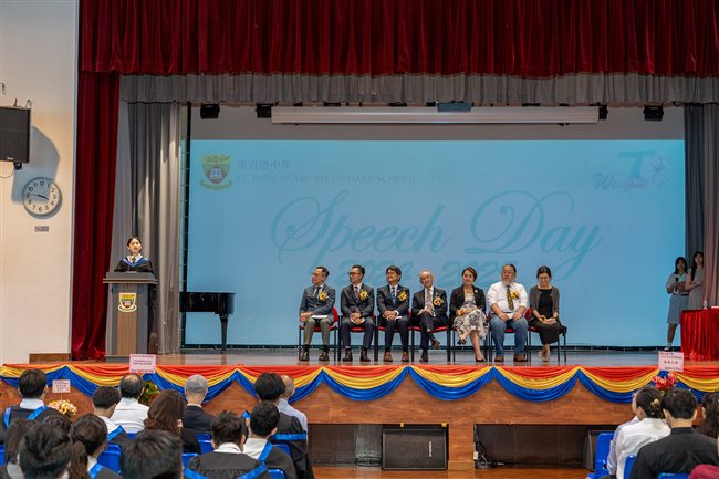 SJA Secondary School Speech Day 2025 – a Special Day of Enlightenment ...