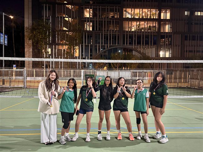 Inter-house Volleyball Competition