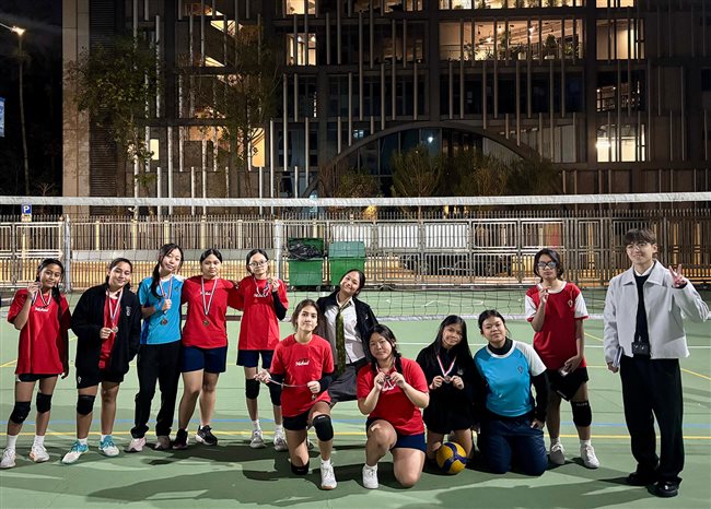 Inter-house Volleyball Competition