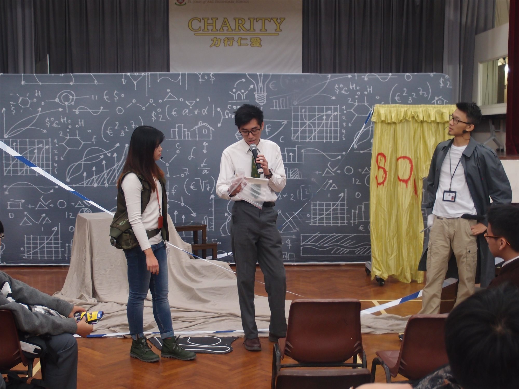 ICAC Interactive Drama Workshop